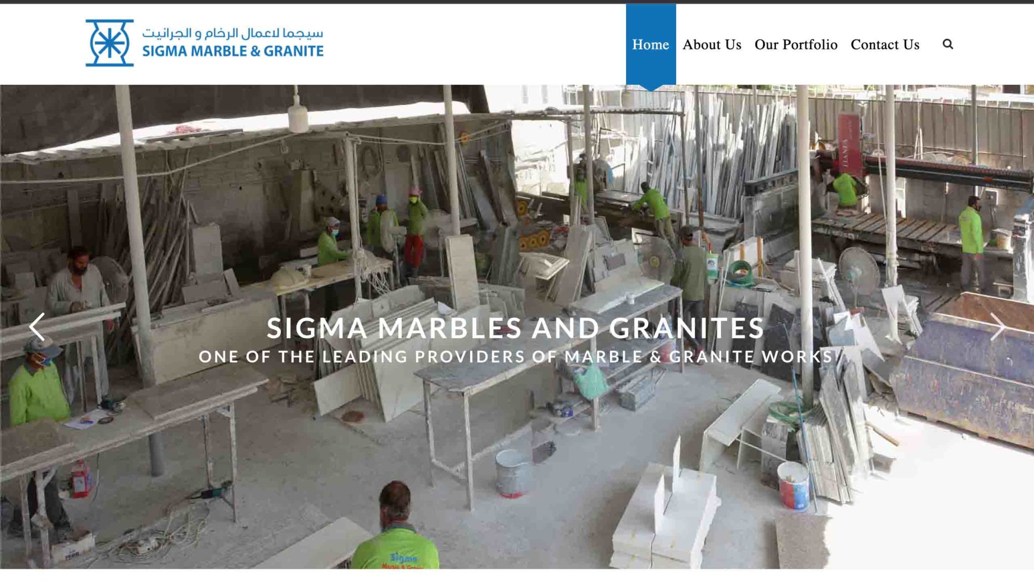 Sigma Marble & Granite – Webskillogy